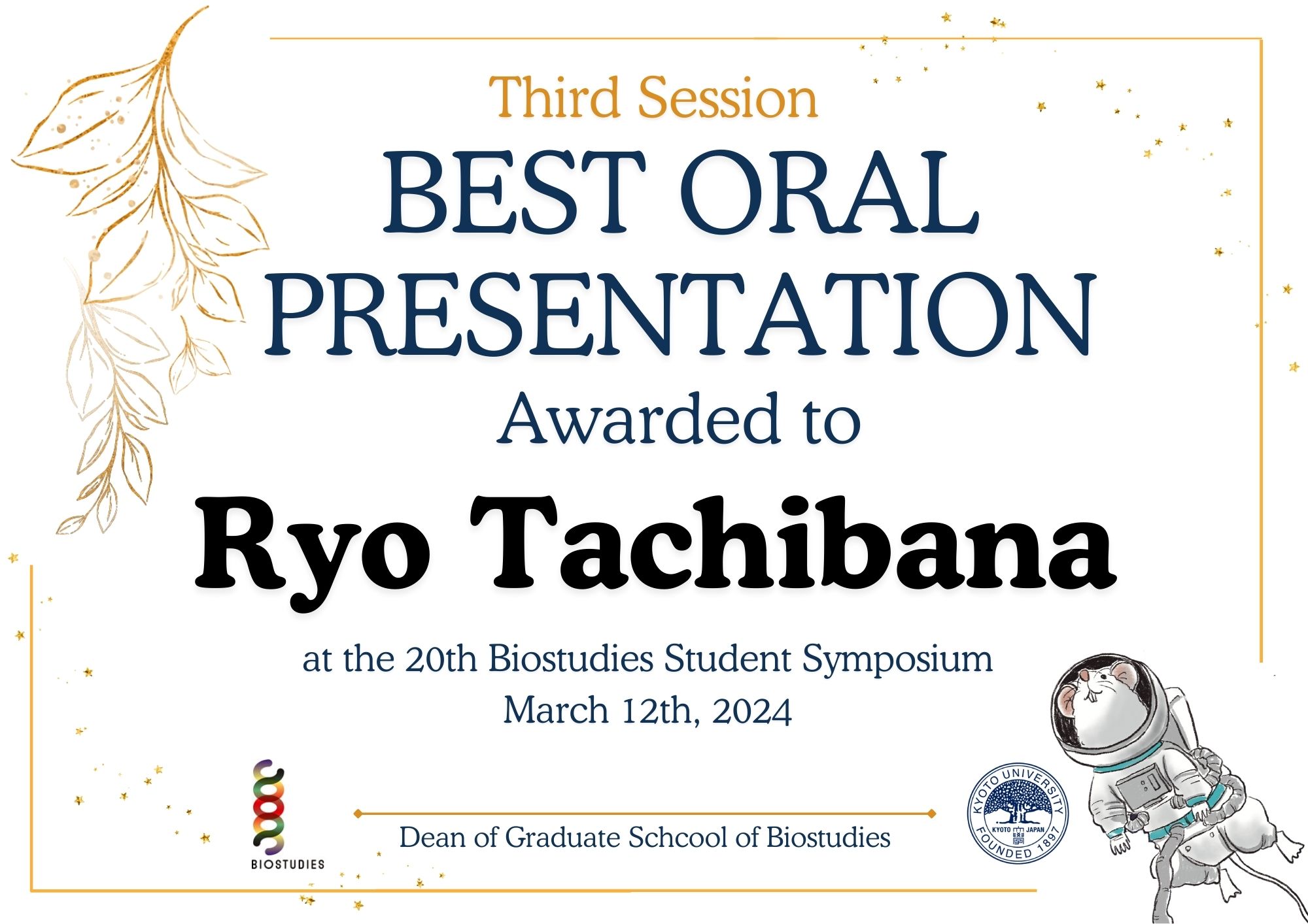 Judges and Award – The 20th BSS