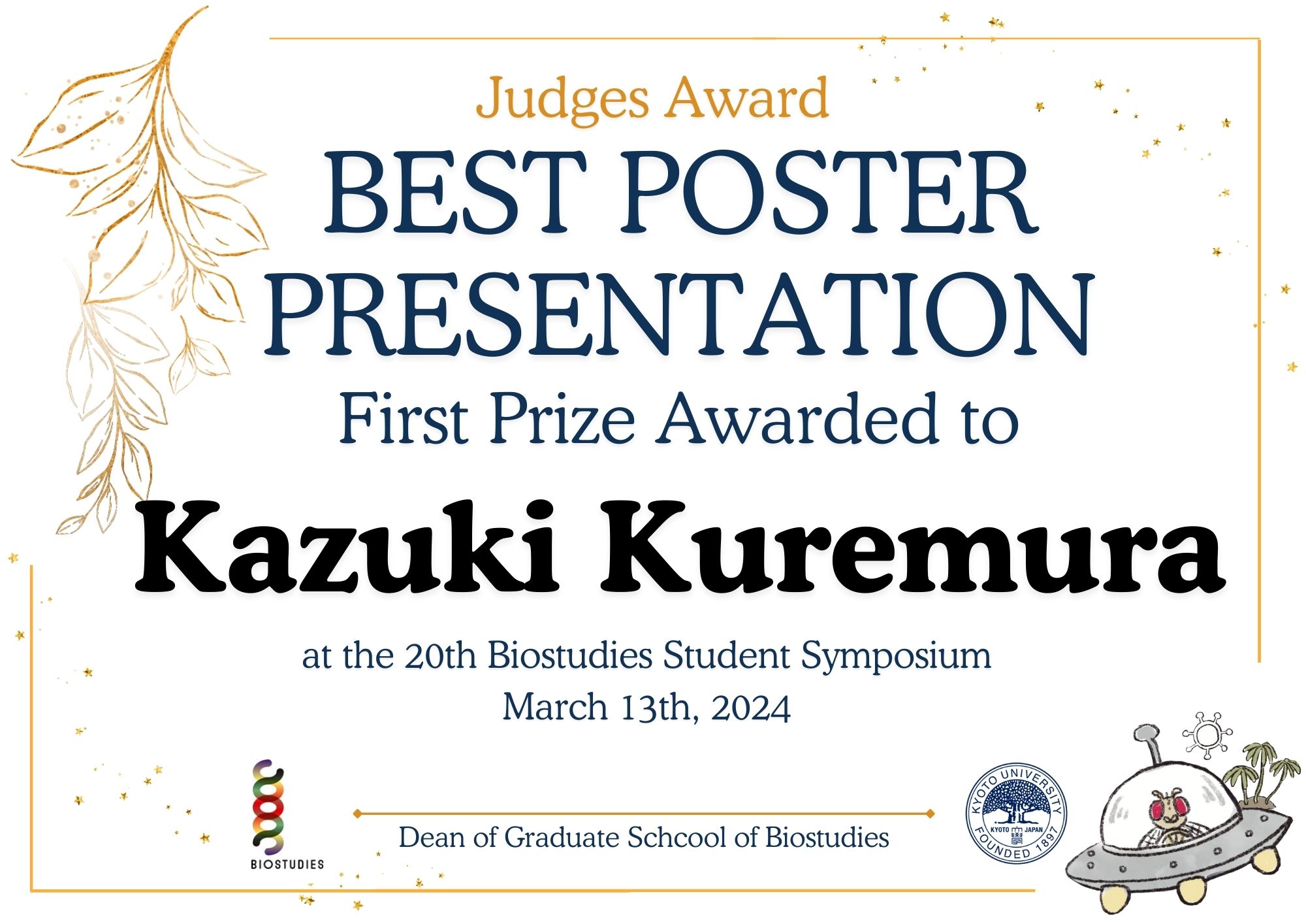 Judges and Award – The 20th BSS